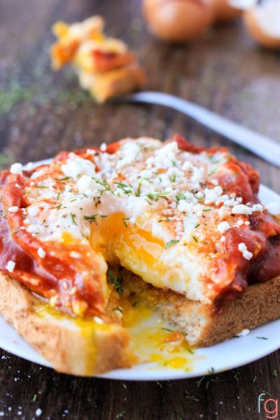 Egg Toast Pizza - Easy 10 Minute Breakfast Idea - Savor + Savvy